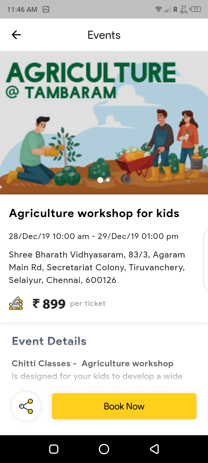 Chitti App